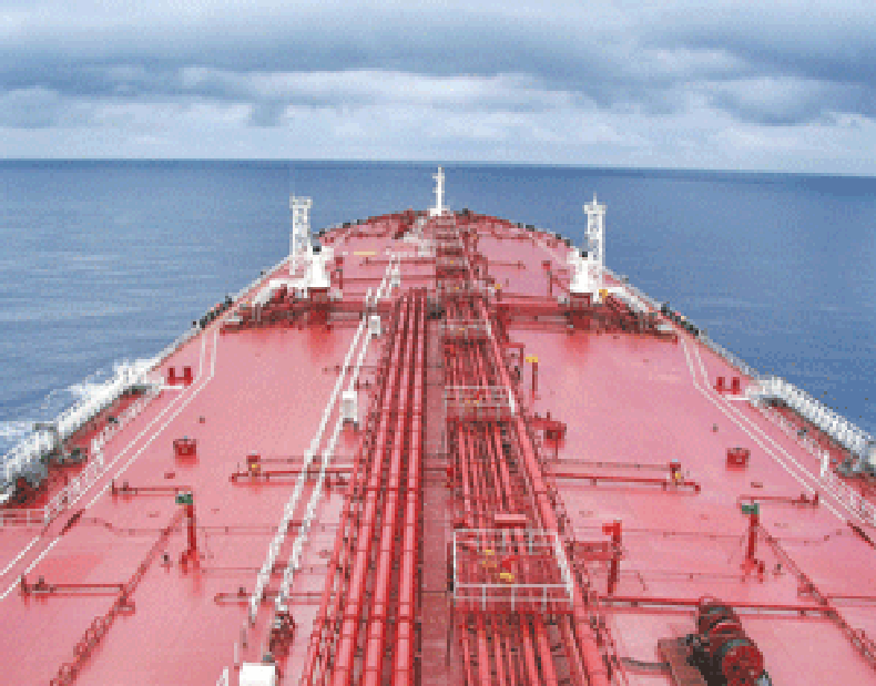 MOL sells product tanker as it streamlines fleet :: Lloyd's List