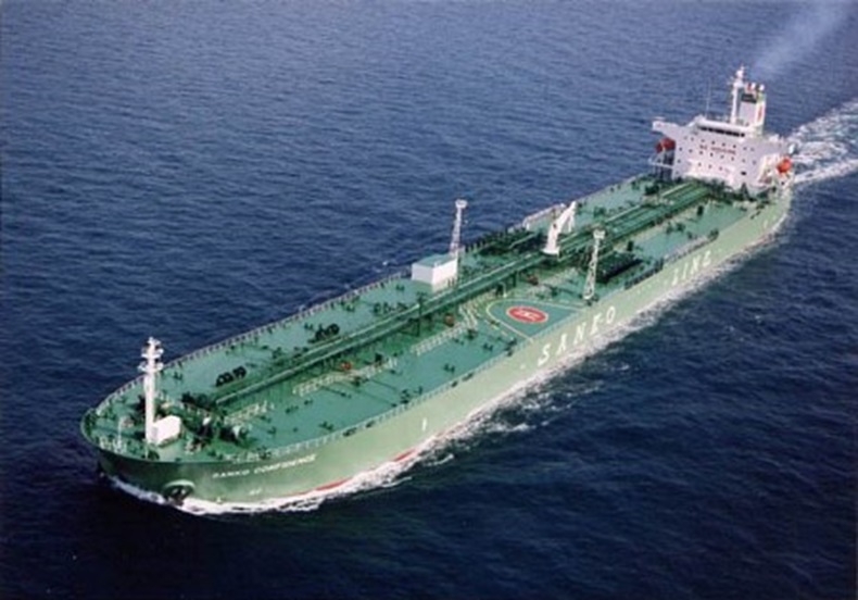 Sanko Steamship settles bunker dispute with World Fuel Services ...