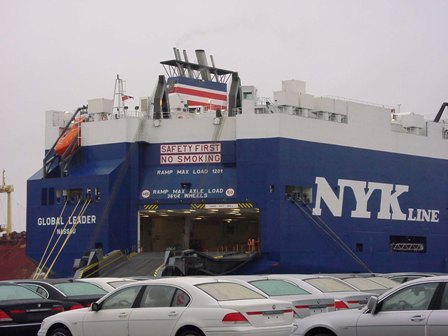 NYK pays US Department of Justice $59m for antitrust violations ...