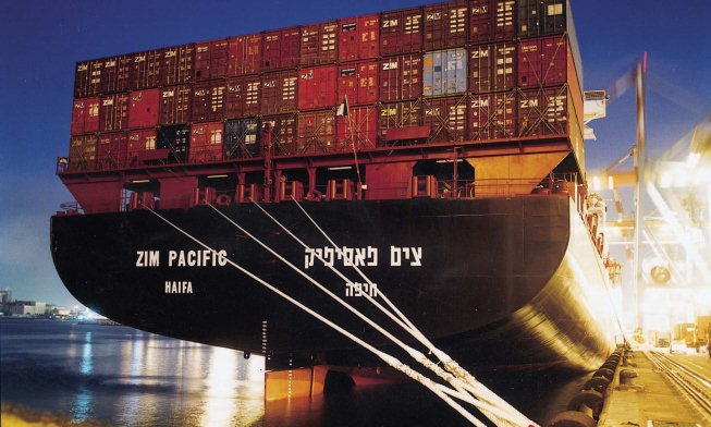 Zim maintains Asia-north Europe coverage :: Lloyd's List