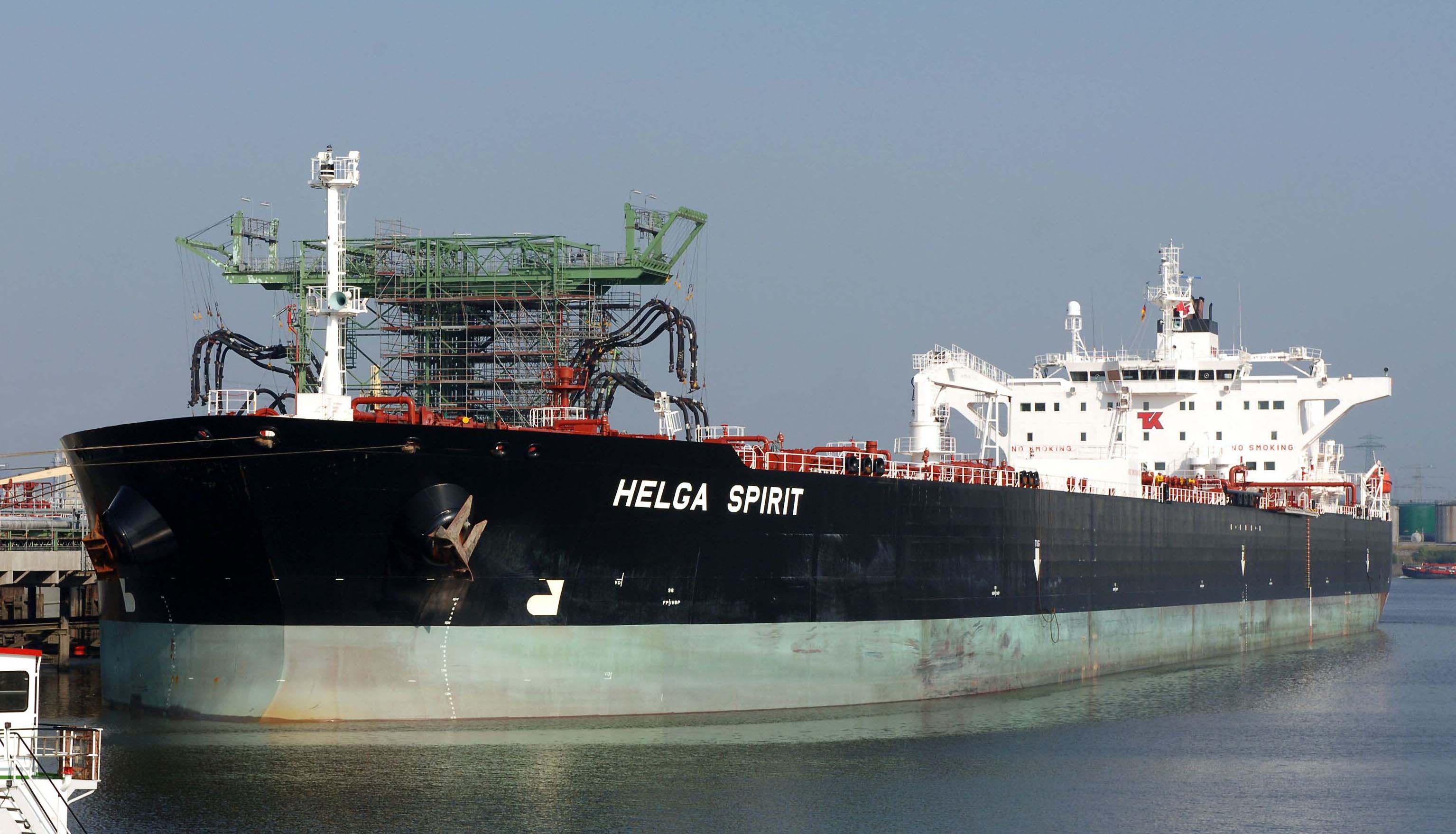 Tanker Investments withdraws $20m open market tender :: Lloyd's List