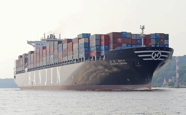 Hanjin China arrested in Shanghai :: Lloyd's List