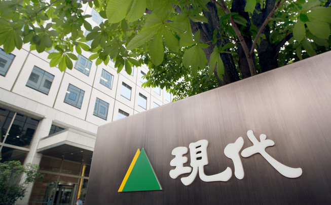 HMM eyes Hanjin's Asia-US assets :: Lloyd's List