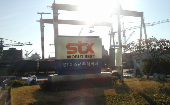 STX Offshore assets sale edges closer :: Lloyd's List