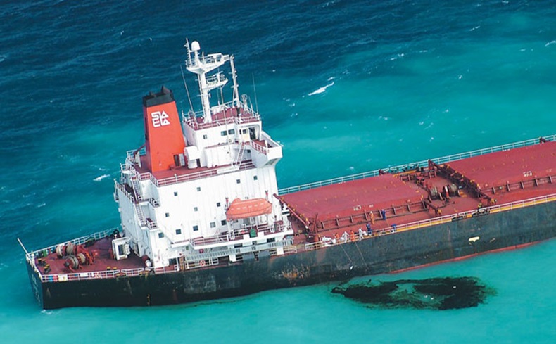 Great Barrier Reef oil spill settled at $29.7m :: Lloyd's List