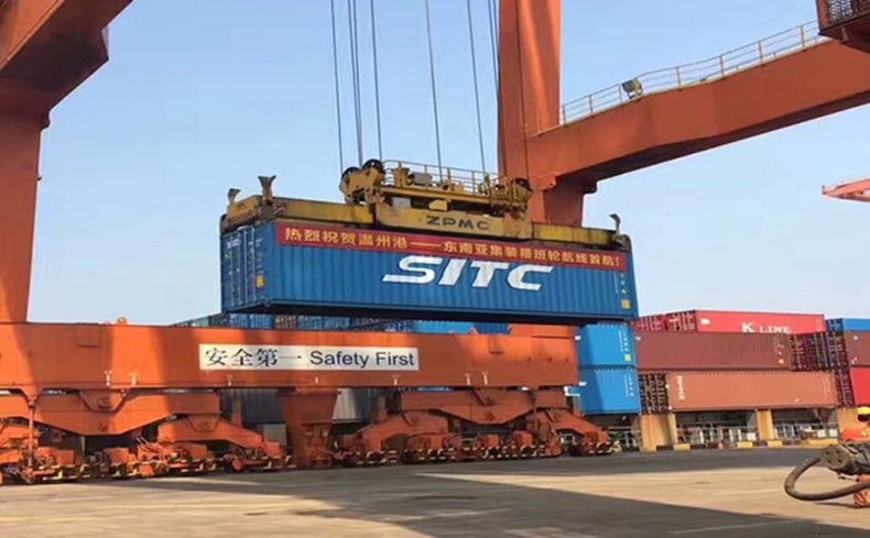 SITC stays in the black despite fall in profits :: Lloyd's List