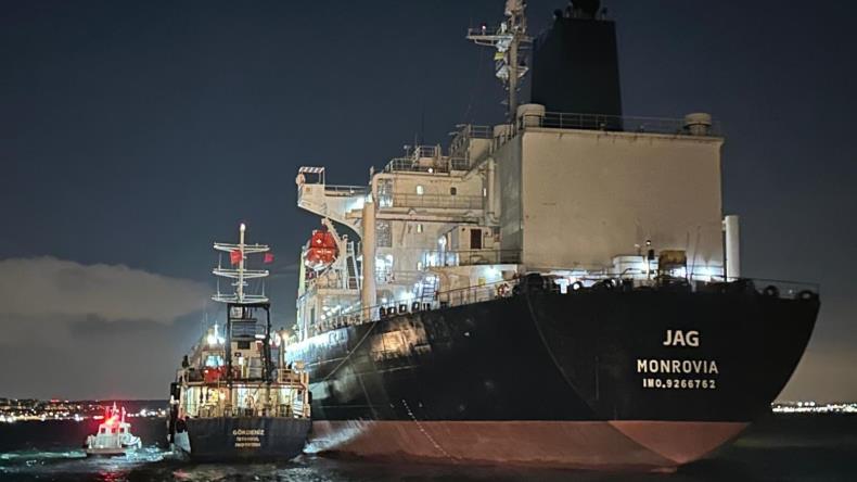 Dark fleet tanker involved in oil spill in Türkiye :: Lloyd's List