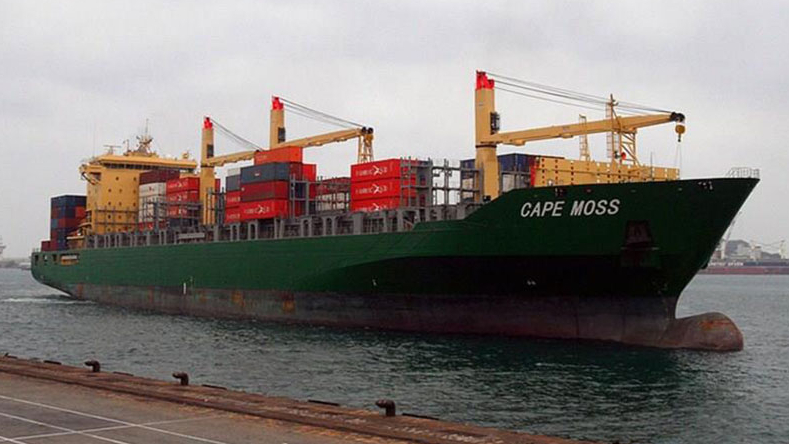 MSC buys up more secondhand boxships as demand for capacity remains ...