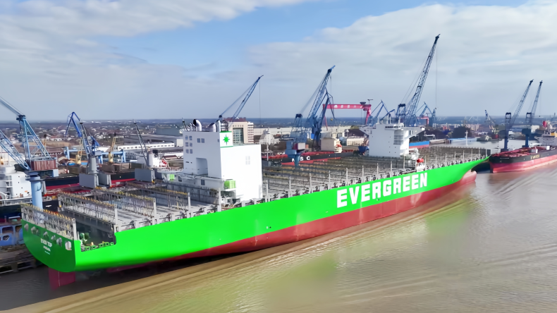 CSSC’s tech firm and Evergreen trial onboard carbon capture :: Lloyd's List