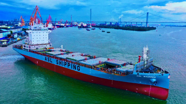 Asean Seas Line-owned containership adrift in Gulf of Aden following ...