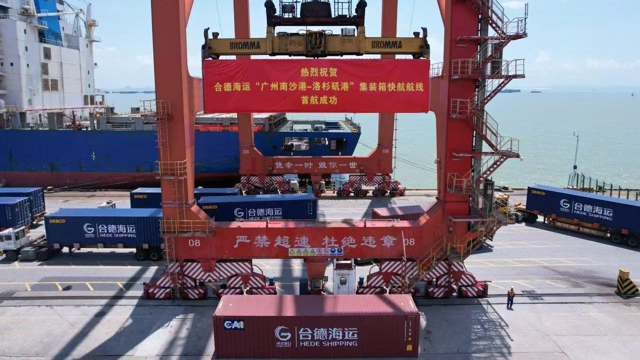 Hede forges ahead with new China-LA service as rivals cut transpacific ...