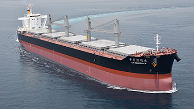 Yang Ming bets on dry bulk growth with $150m order for four supramaxes ...