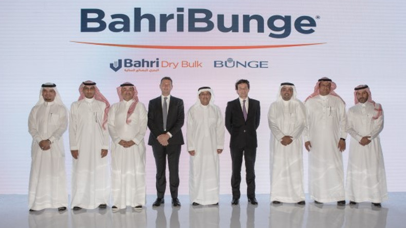 Bahri starts dry bulk joint venture with Bunge in Dubai :: Lloyd's List