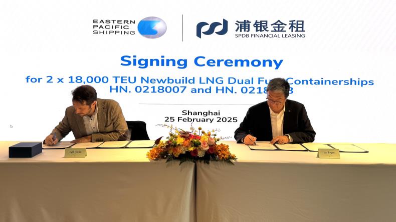 Eastern Pacific taps Chinese leasing for LNG-powered boxship duo ...