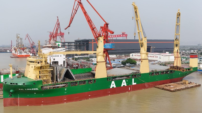 AAL boosts premium project carrier newbuild orderbook :: Lloyd's List