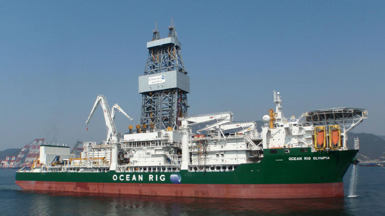 Transocean gives up two drillship newbuildings at Samsung Heavy ...