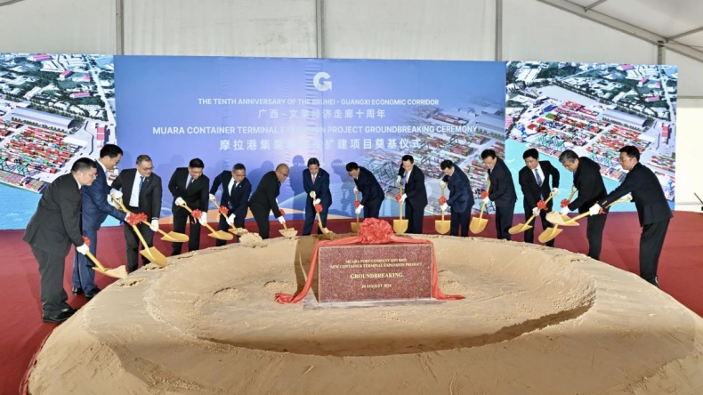 Brunei’s China-backed Muara port starts expansion with $280m investment ...