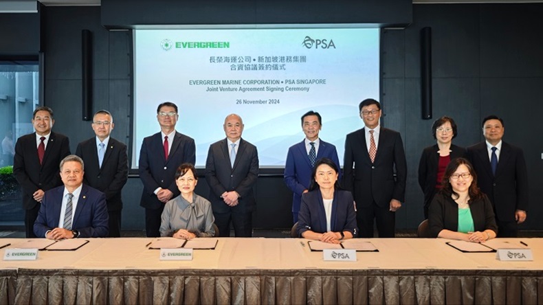 PSA and Evergreen Marine establish joint terminal in Singapore :: Lloyd ...