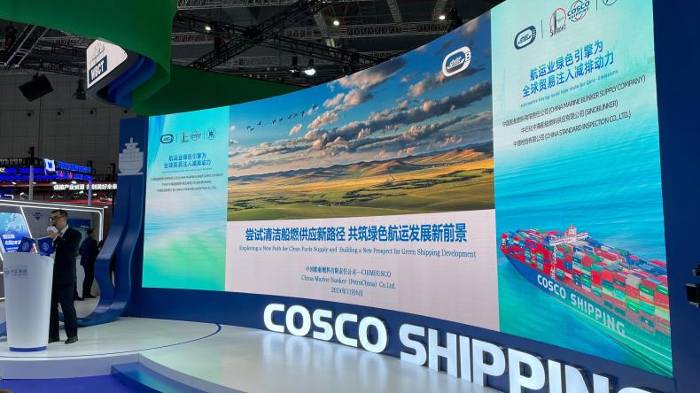 Chimbusco reveals plans for China’s first methanol dual-fuel bunkering ...