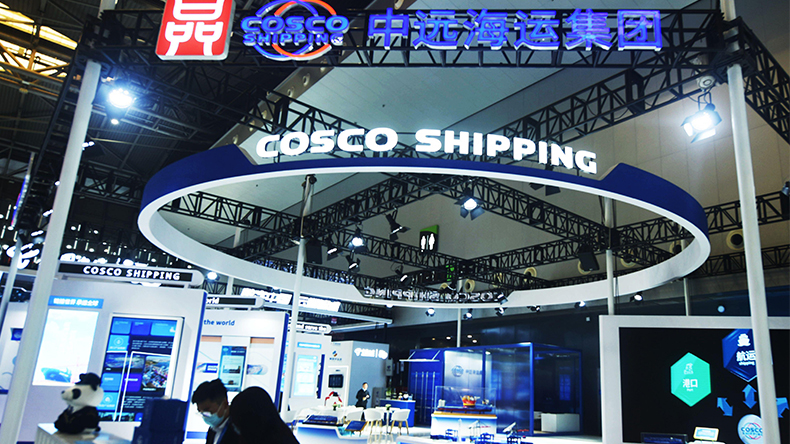Cosco Shipping appoints Li as new vice-president :: Lloyd's List