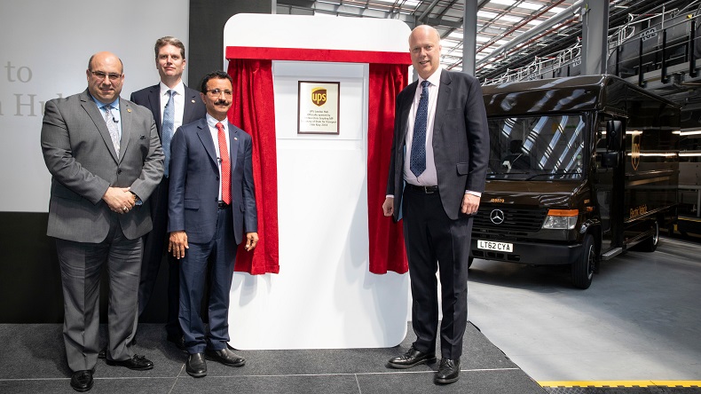 UPS opens $163.1m facility by London Gateway :: Lloyd's List
