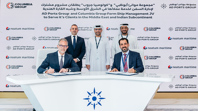 Columbia Group signs shipmanagement partnership with AD Ports ...