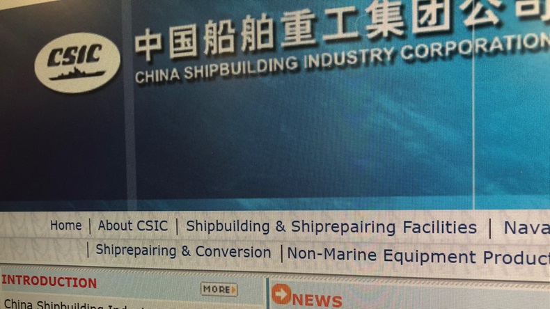 Second CSIC executive held by China's anti-corruption squad :: Lloyd's List