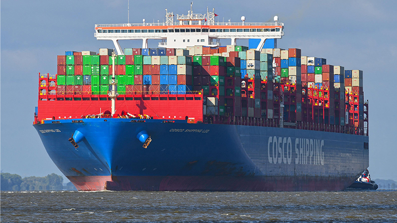 Cosco Shipping Energy expects robust profit growth for 2024 :: Lloyd's List