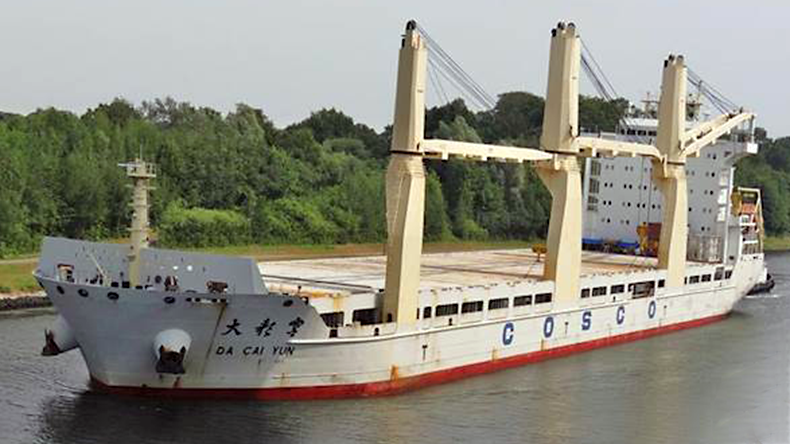 Stranded ships start to move as quiet US overwatch spurs Hormuz exits ...