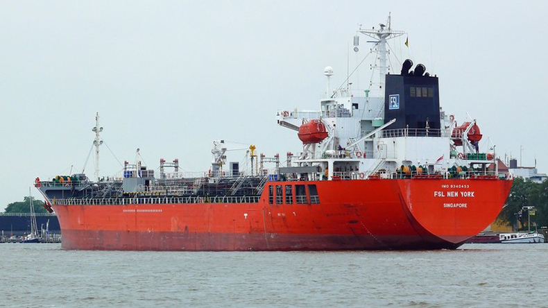 FSL Trust buys first ship in six years :: Lloyd's List