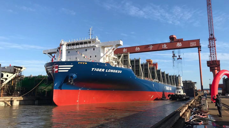 Milestone for Tiger Gas as first ship launched :: Lloyd's List