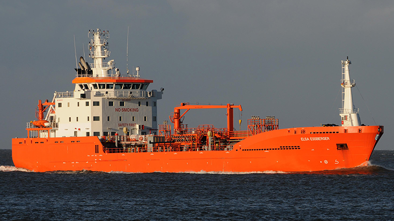 Tanker arrives in Rotterdam after New Year’s Eve collision :: Lloyd's List