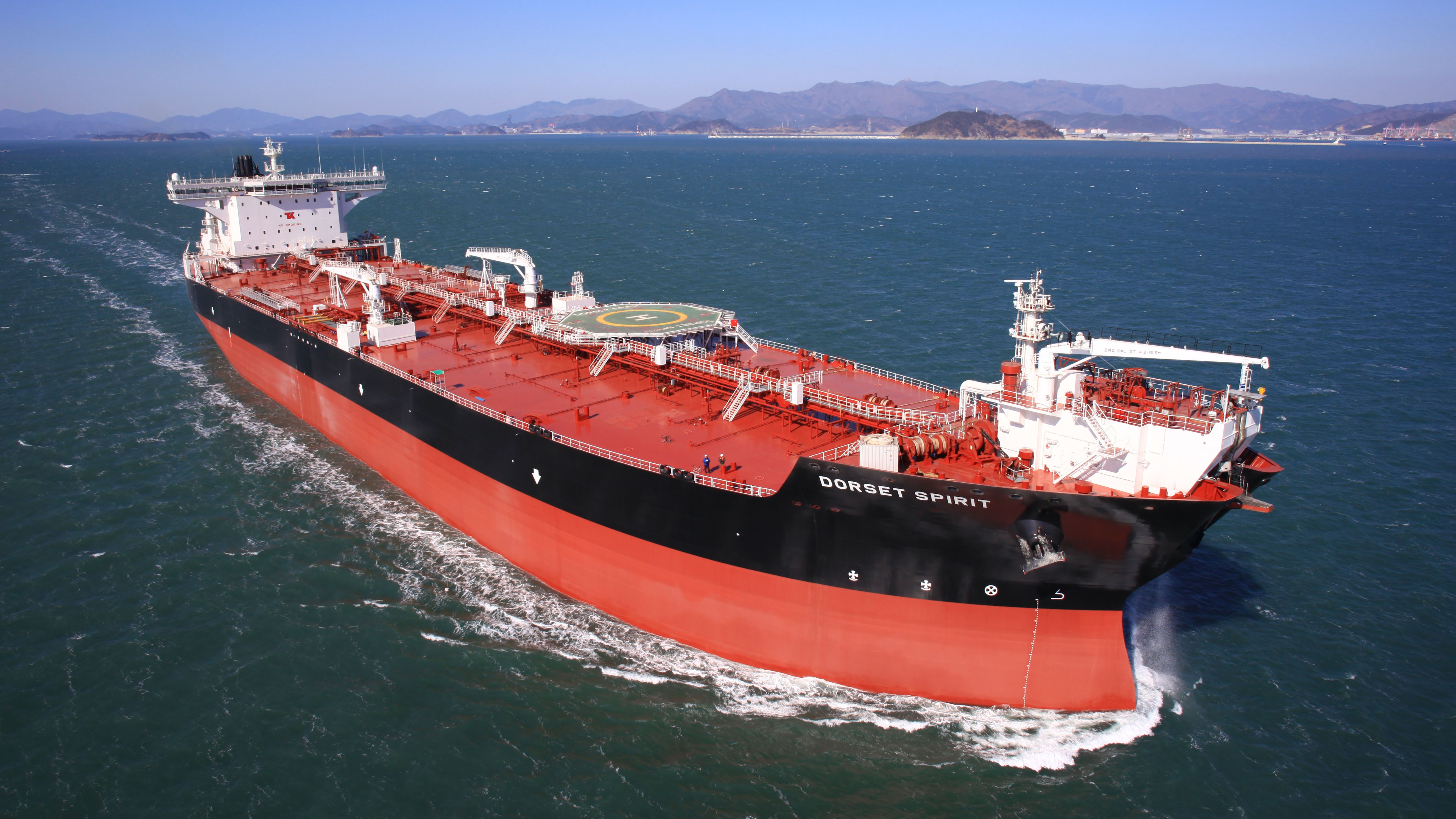 SHI nets new shuttle tanker order from AET :: Lloyd's List
